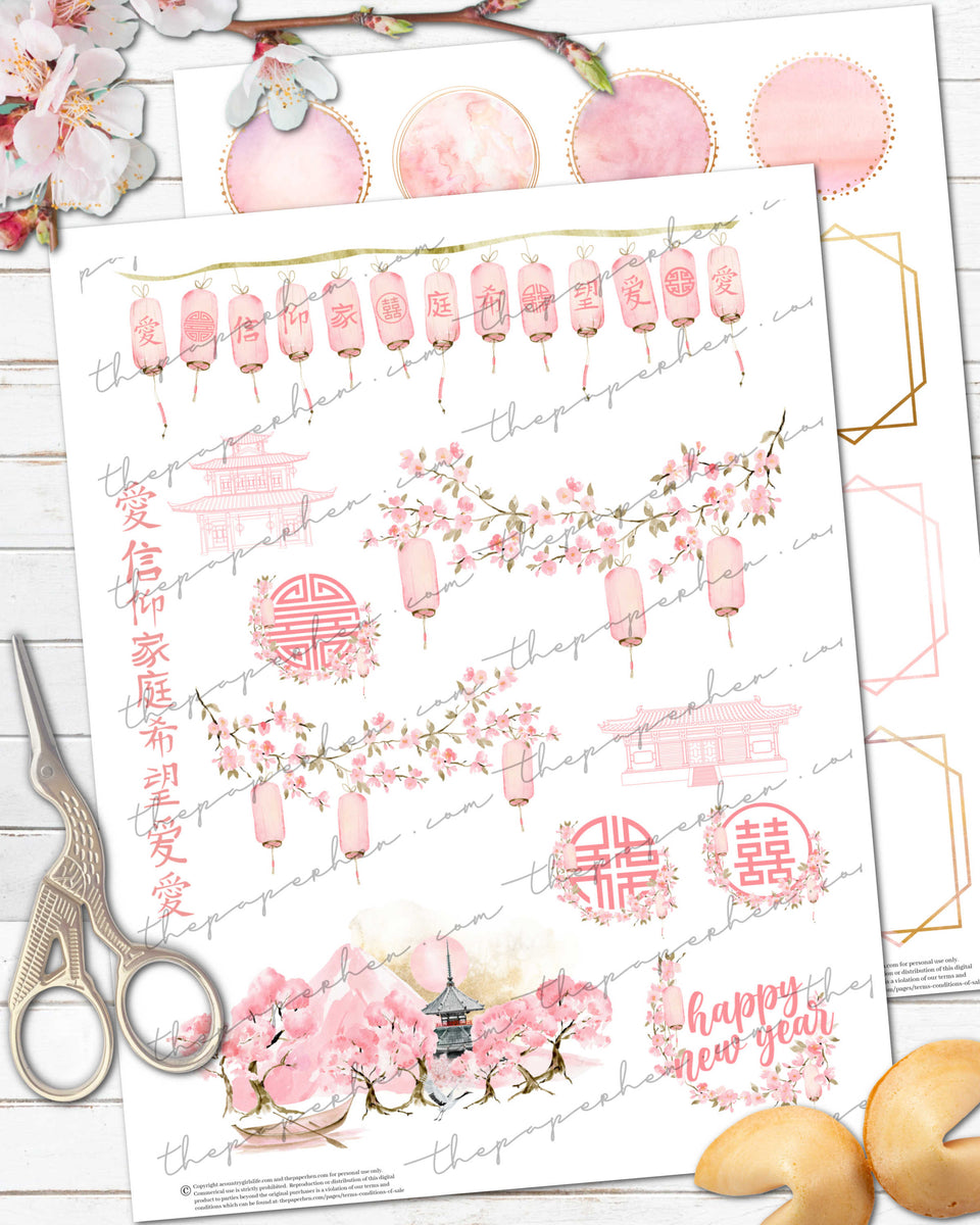 Printable Chinese New Year Planner Stickers – The Paper Hen